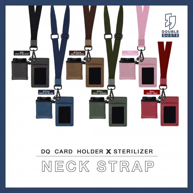Card Holder x Sterilizer Neck Strap V.2 – Double Quote TH